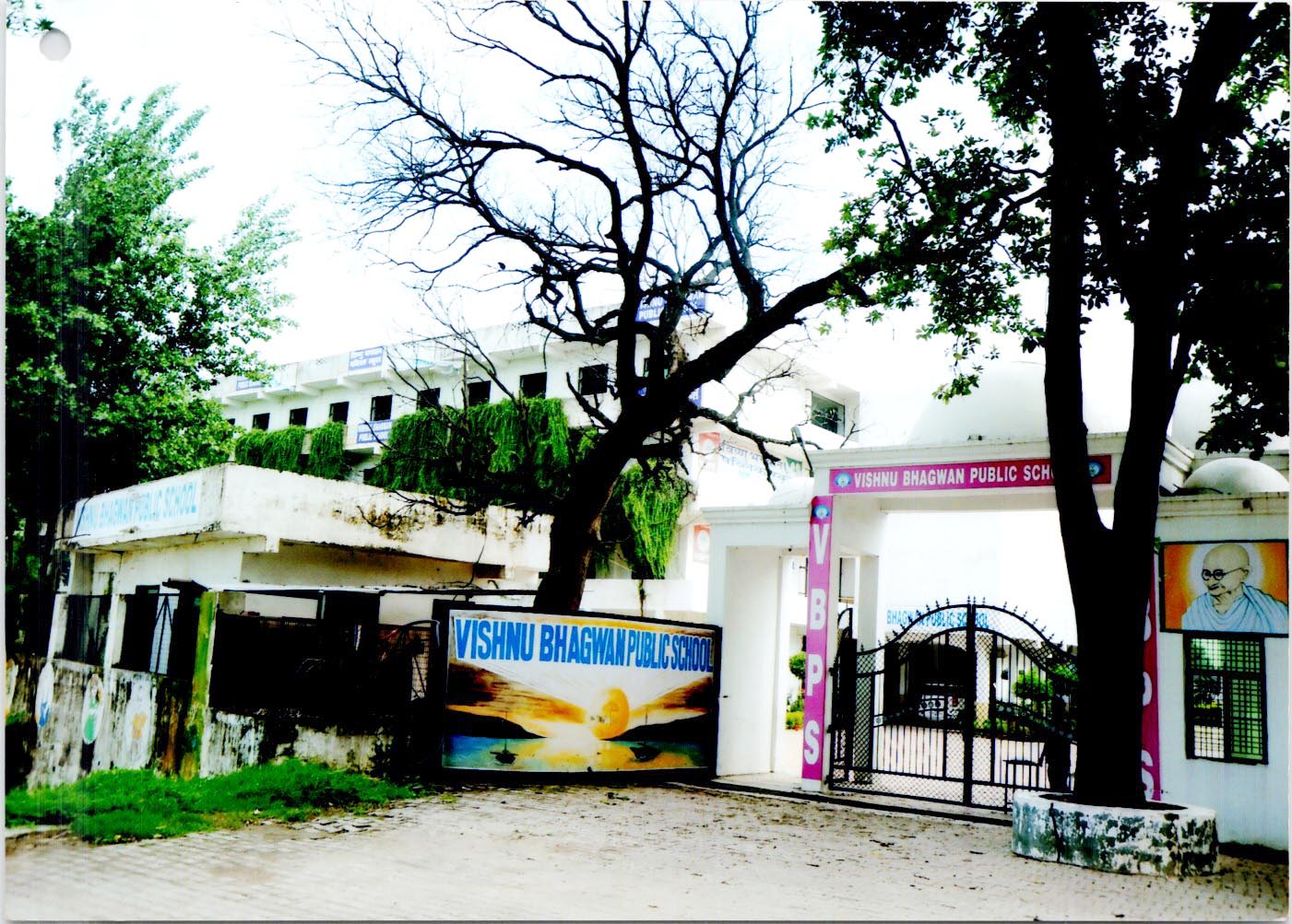 Vishnu Bhagwan Public School